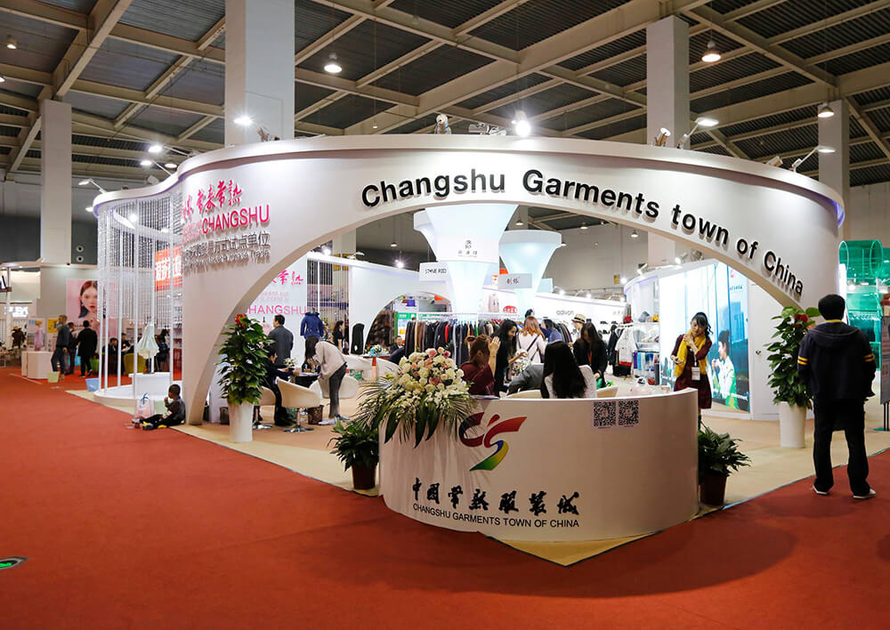 Trade Shows in Yiwu | Moer Sourcing